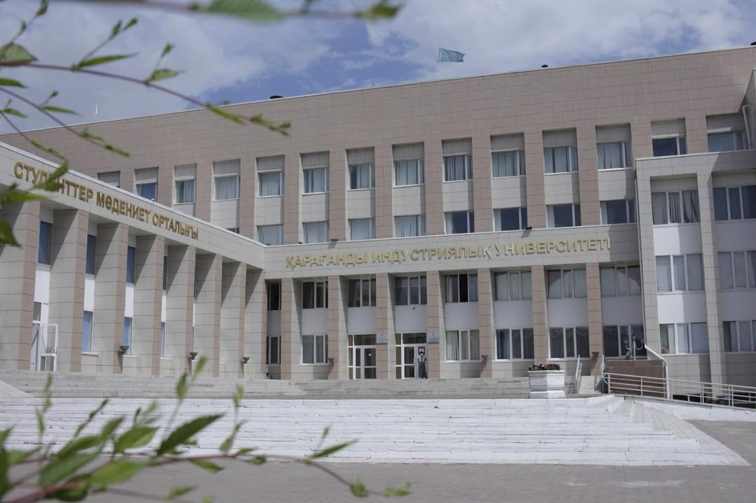 КARIU ENTERED THE TOP 20 UNIVERSITIES – Karaganda industrial university